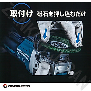 Makita XAG25Z-R 18V LXT Brushless Lithium-Ion 4-1/2 in. / 5 in. Cordless X-LOCK Angle Grinder (Tool Only) (Renewed)