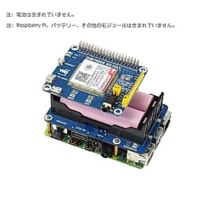 5V Uninterruptible Power Supply UPS Module HAT Adapter Starter Kit for RPI Raspberry Pi 3B Plus 4 4B 3 Model B+ 2GB 4GB 8GB（Without Battery）