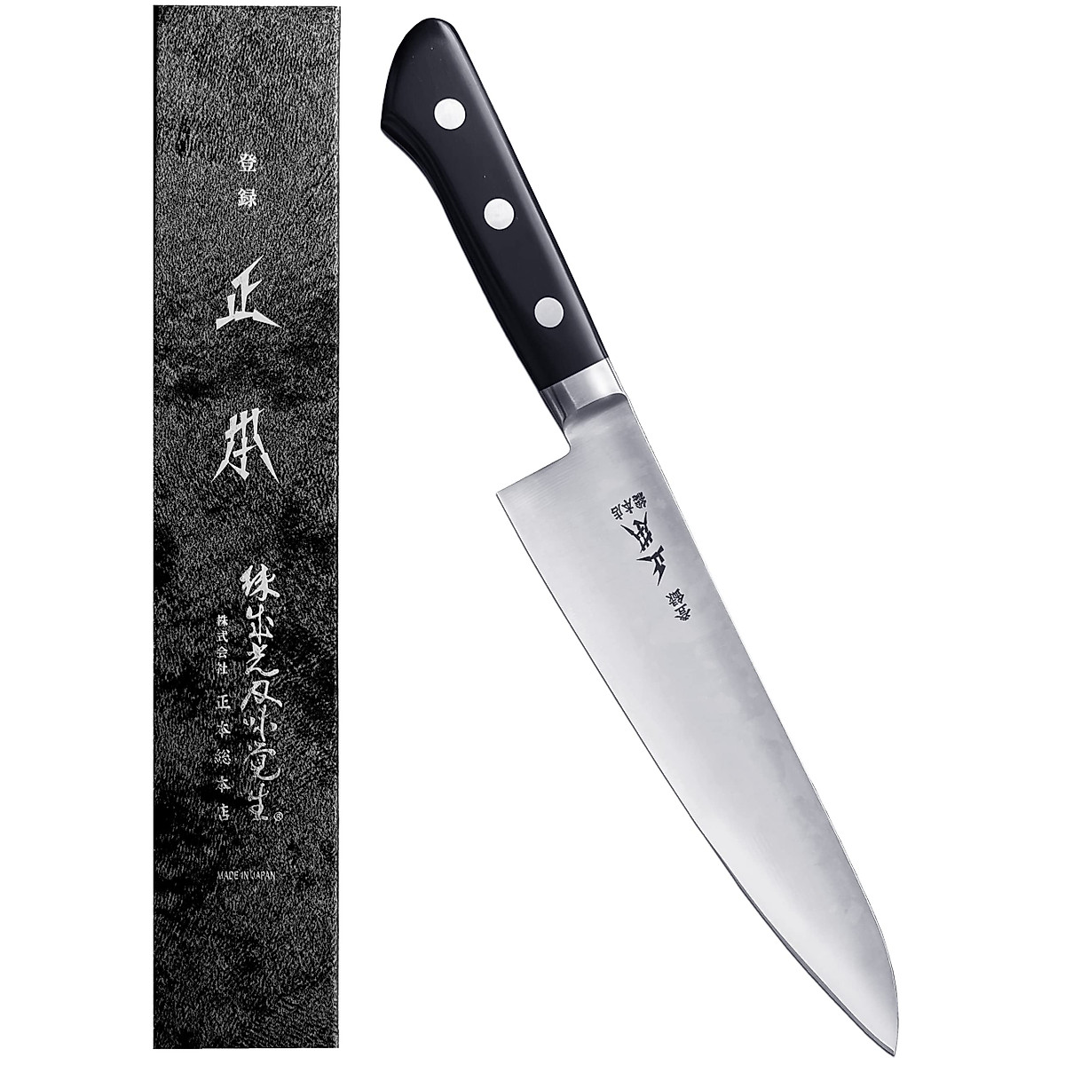 MASAMOTO VG Japanese Chef Knife 8.2" (210mm) Gyuto Professional Chef's Knife, Ultra Sharp Japanese Stainless Steel Blade, Duracon Handle, Made in JAPAN