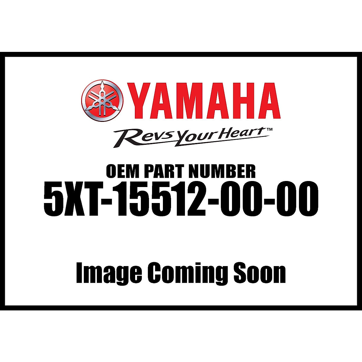 Yamaha 5XT-15512-00-00 Gear, Idler 1; ATV Motorcycle Snow Mobile Scooter Parts