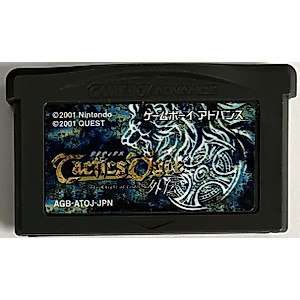 Tactics Ogre The Knight of Lodis