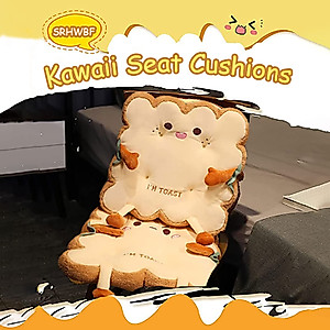SRHWBF Toast Seat Cushion Cute Chair Pillow Pads Memory Foam Chair Cushion Gaming Chair Office Home Bedroom Restaurant Decor Non Skid Soft Comfy Thick (Angry)