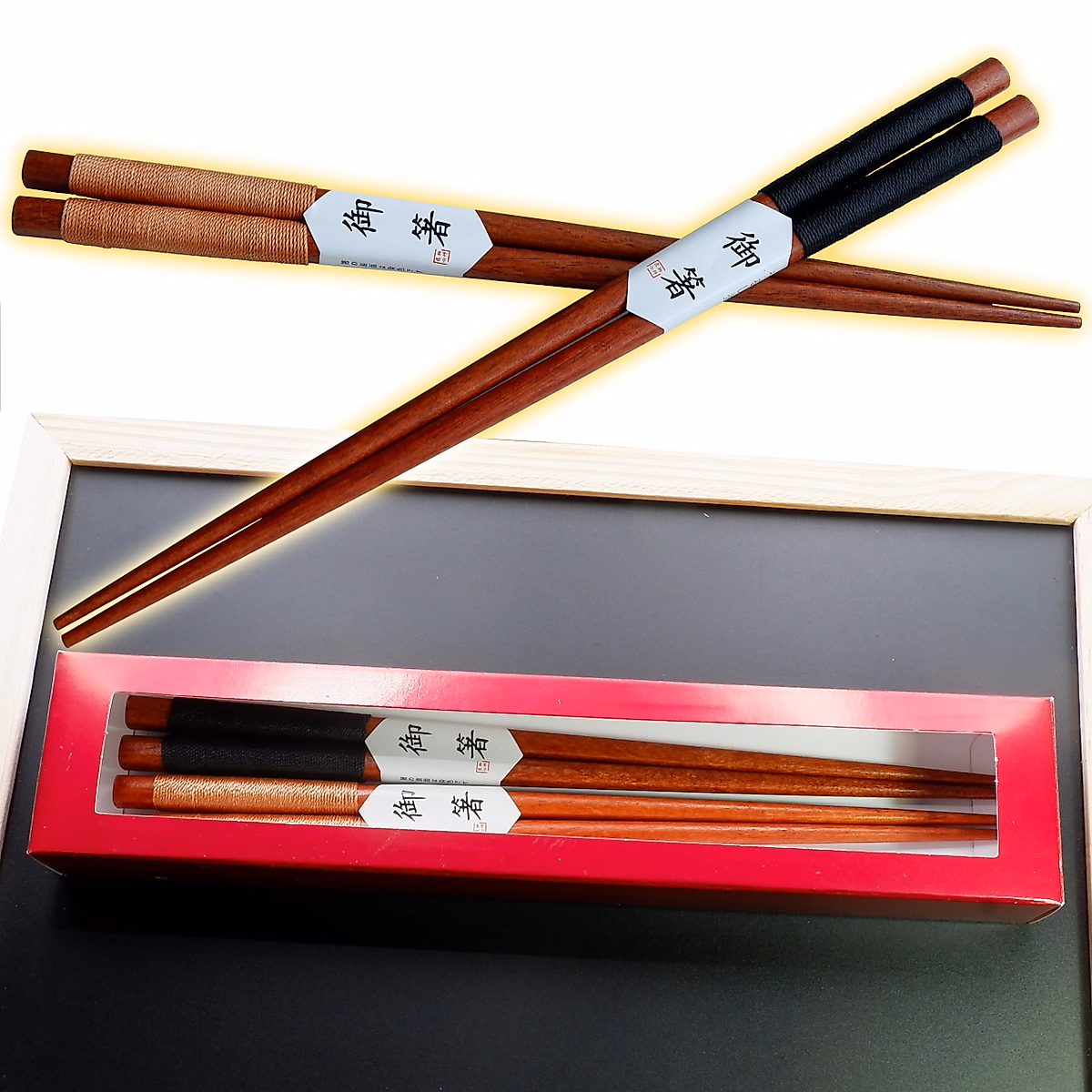 Chopsticks 2 Pairs Reusable Japanese Wooden Chopsticks for Sushi, Noodles as Ramen, Udon, Soba, Pho Dishwasher Safe 9 inches