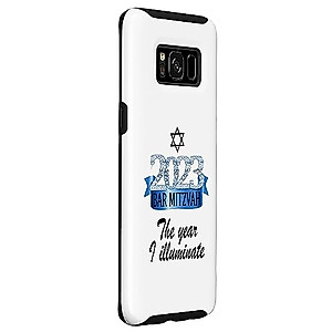 Galaxy S8 2023 Bar Mitzvah Quote Festive White Blue Decor Case