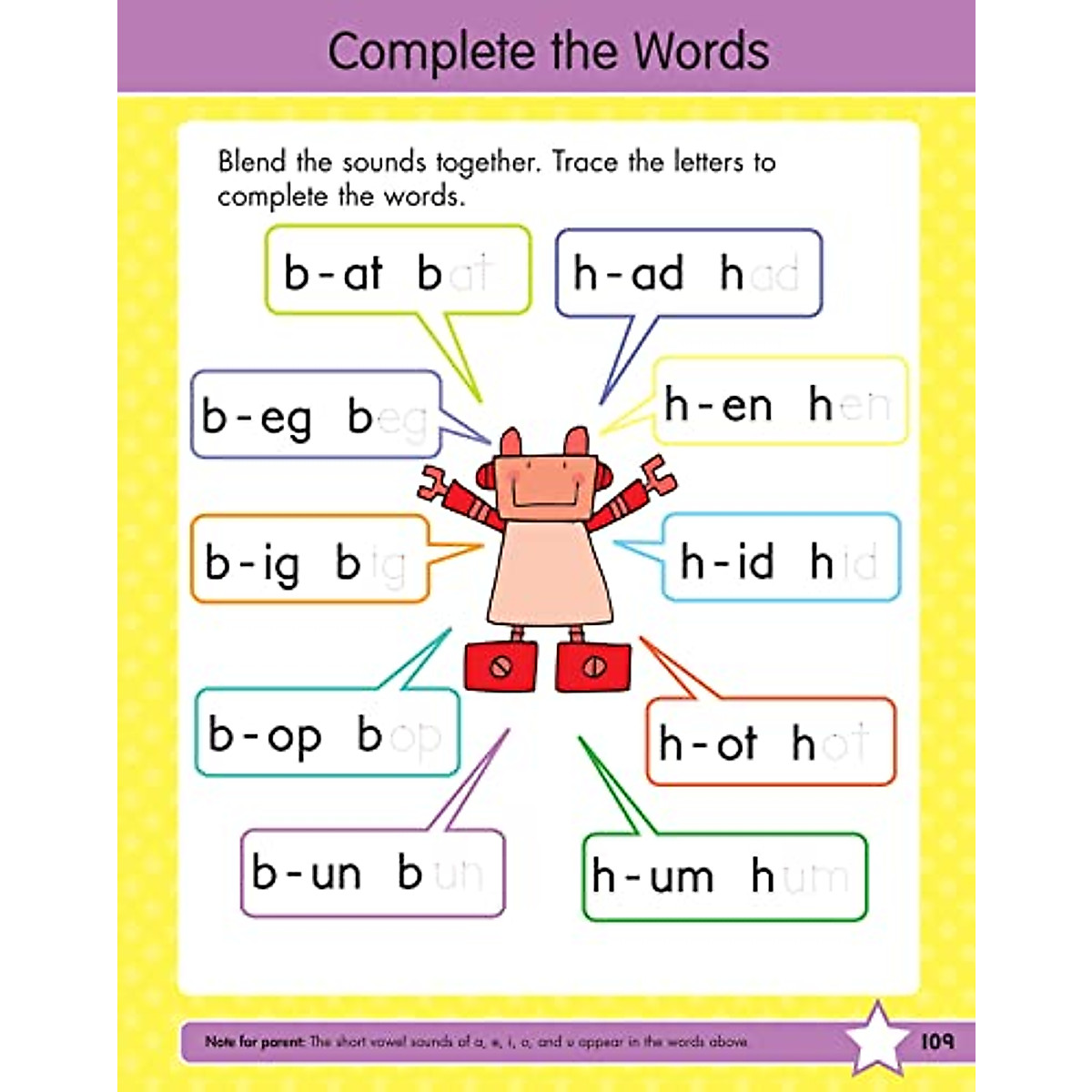 Kindergarten Big Workbook Ages 5 -6: 220+ Activities, Writing, Phonics, Reading & Language Arts, Counting and Math (Gold Stars Series)