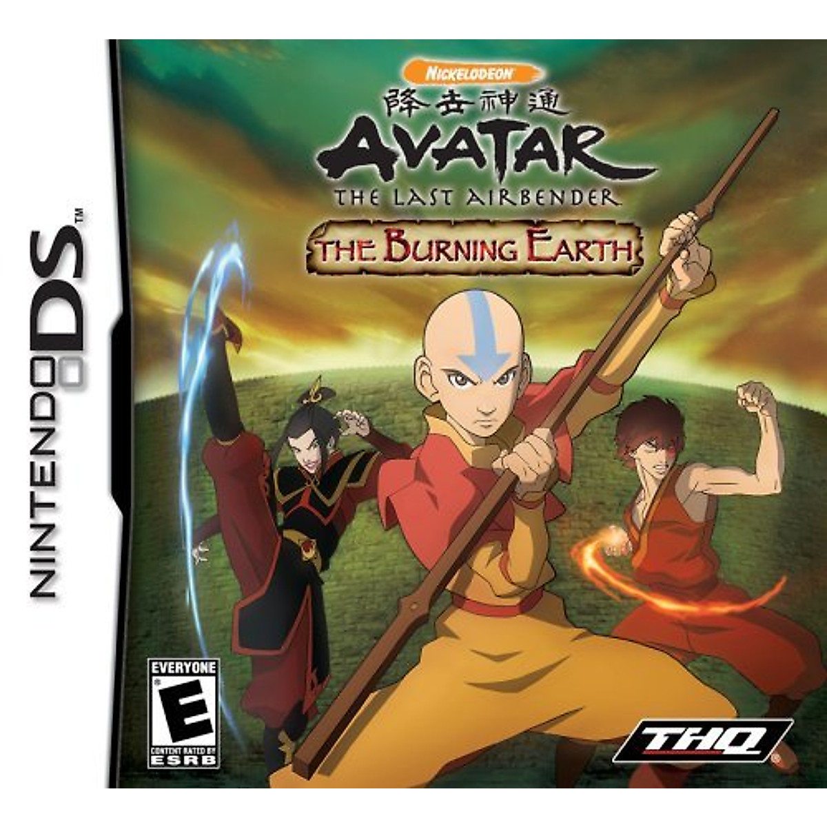 Avatar: The Last Airbender The Burning Earth - Nintendo DS (Renewed)