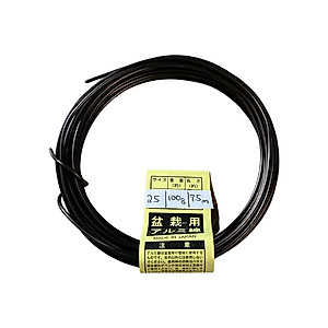 3 Mix 100 g/Roll Genuine Japanese Aluminum Dark Brown Bonsai Training Wire - 1.5 mm / 2.0 mm / 2.5 mm