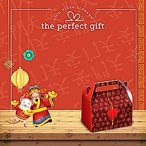 Hammont Paper Treat Boxes - (10 Pack) - Party Favors Treat Container Cookie Boxes Cute Designs Perfect for Parties and Celebrations 6.25" x 3.75" x 3.5" (Chinese)