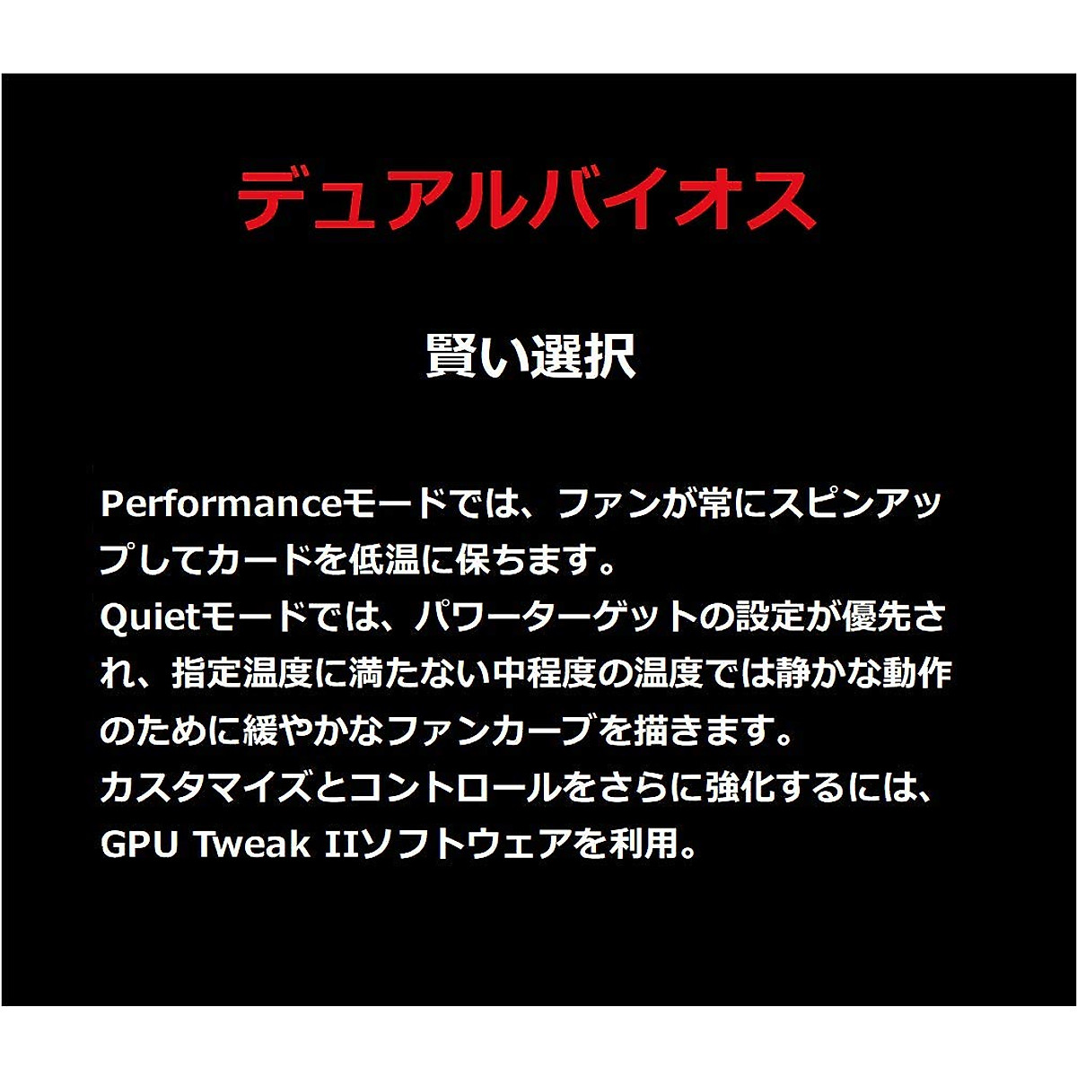 ASUS ROG Strix AMD Radeon RX 5700XT Overclocked 8G GDDR6 HDMI DisplayPort Gaming Graphics Card (ROG-STRIX-RX5700XT-O8G-GAMING)