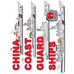 China Coast Guard Ships: Printed in Full COLOR