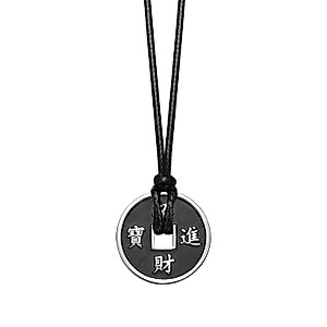 Lucky Coin Necklace - Feng Shui Good Luck Charm - Small and Cute - Fortune Symbols Amulet - Stainless Steel Jewelry with Antique Finish - Adjustable Cord Choker - Success and Prosperity Talisman