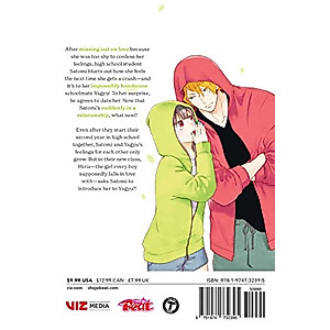 Ima Koi: Now I'm in Love, Vol. 5 (5)