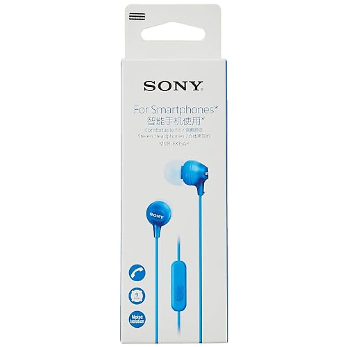 Sony MDREX15AP In-Ear Earbud Headphones with Mic, Blue