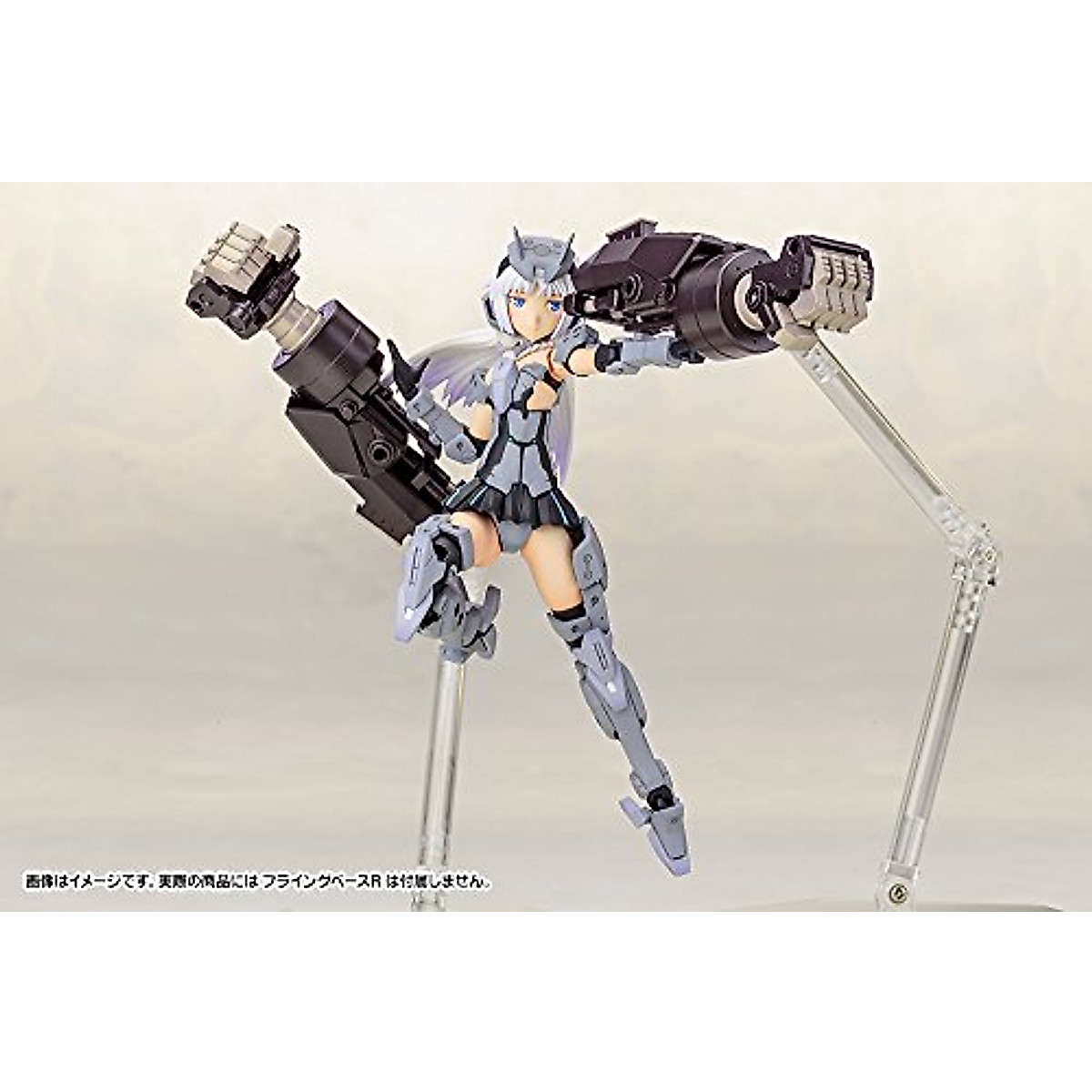 Kotobukiya "Frame Arms Girl" Architect Plastic Model Kit