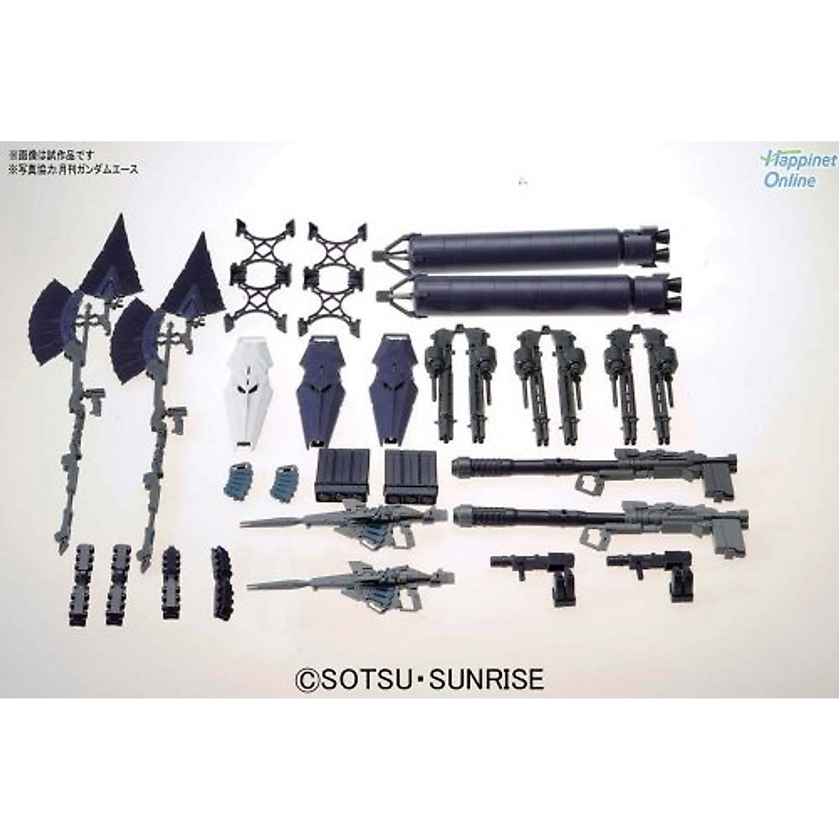 Bandai RX-0 Full Armor Unicorn Gundam Ver.Ka 1/100 Master Grade