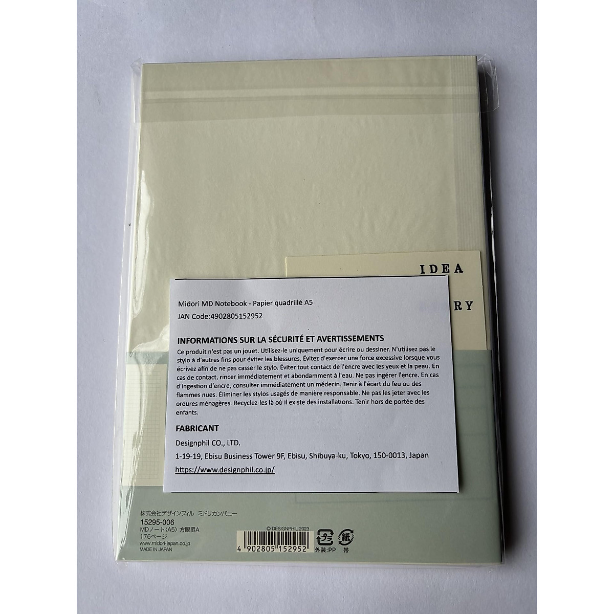 Midori 15003006 MD Notebook, A5, Grid Ruled