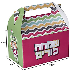 Hammont Paper Treat Boxes -10 Pack- Party Favors Treat Container Cookie Boxes Cute Designs Perfect for Parties and Celebrations 6.25" x 3.75" x 3.5" (Purim/Clown)