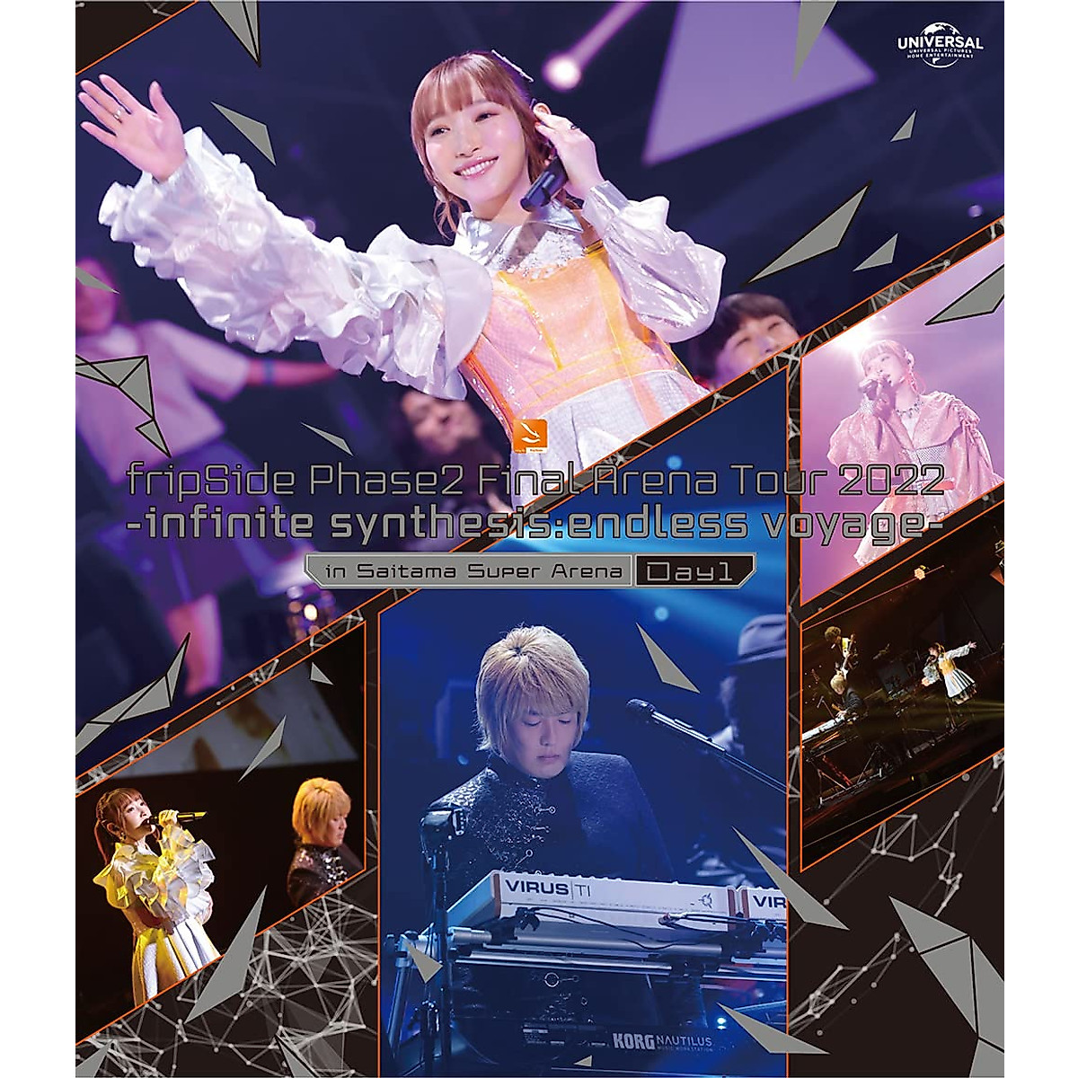 fripSide Phase2 Final Arena Tour 2022 -infinite synthesis:endless voyage- in Saitama Super Arena Day1(通常版) [Blu-ray]