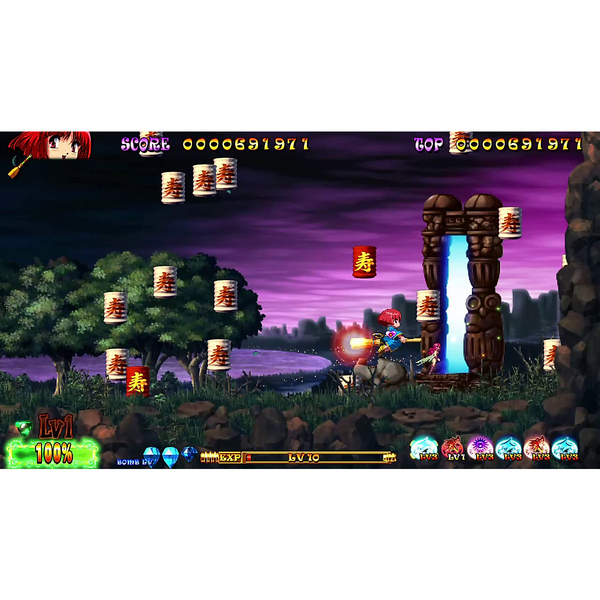 Cotton Reboot! - Nintendo Switch