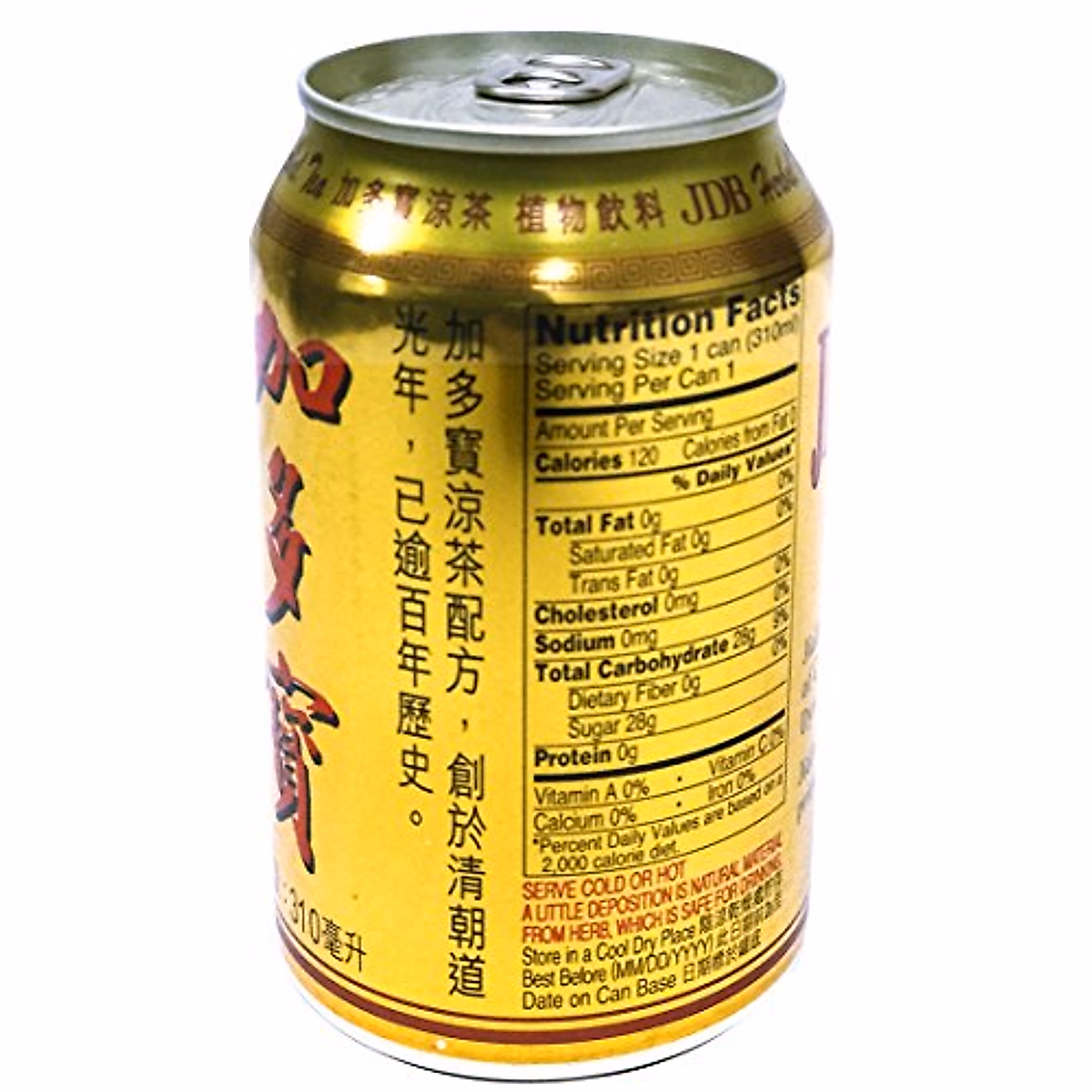 Jia duo Bao Herbal Tea Drink - 10.5fl oz (pack of 6)