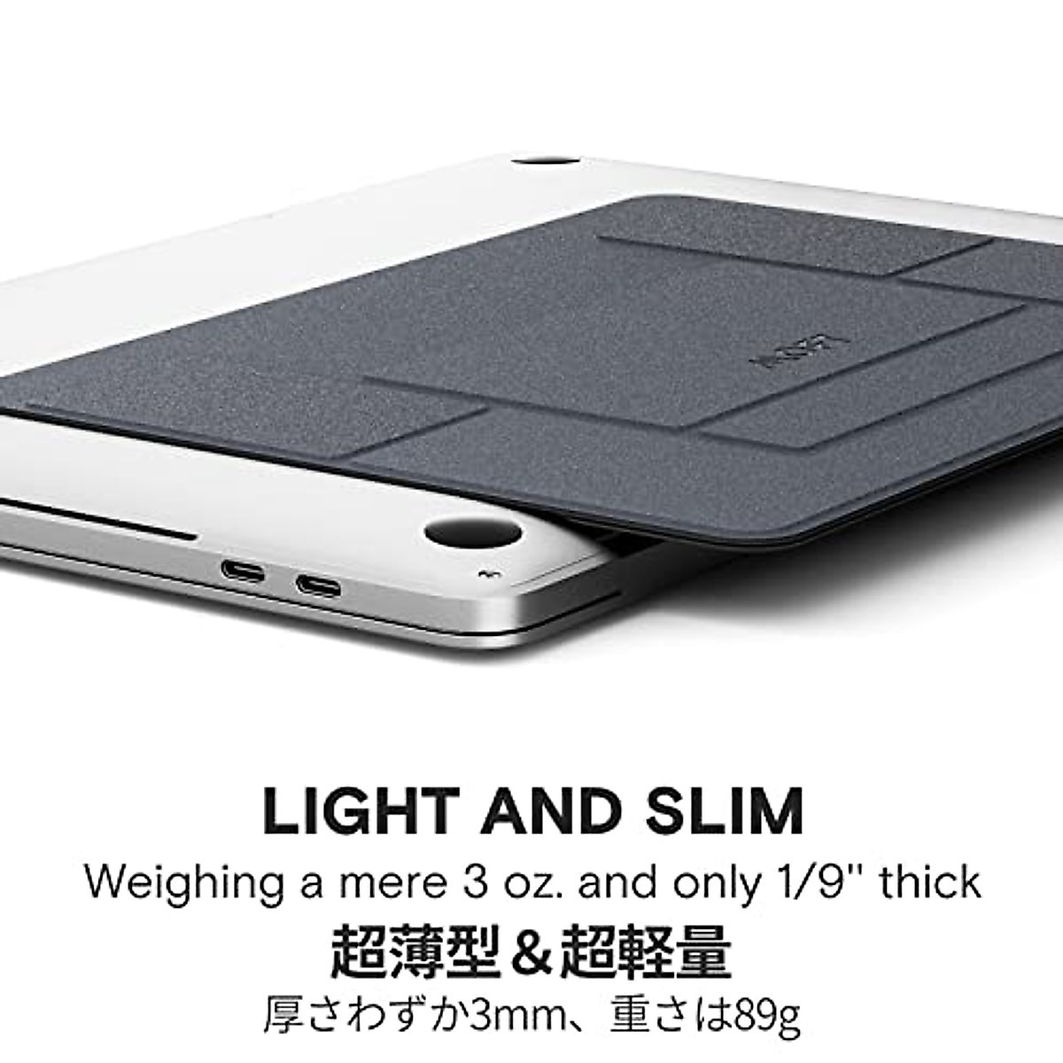 MOFT Invisible Slim Laptop Stand, Adhesive and Reusable, Adjustable Perfect Viewing Angles, Compatible with Laptops Up to 15.6", (Starry Grey)