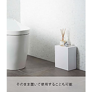 Yamazaki Wall-Mount Storage Bin Home | Plastic | Trash Can, One Size, White
