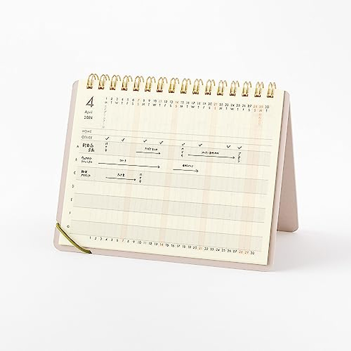 Midori 22285006 Plus Stand Diary Notebook, 2024, B6 Transformation Size, Monthly, Navy Blue, Starts October 2023 (beige)