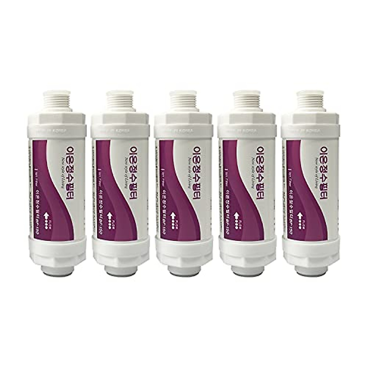 5pc Bidet Ion Resin Filter Replacement Set 15mm for BRONDELL Swash Bidet Toilet Seats SWF44