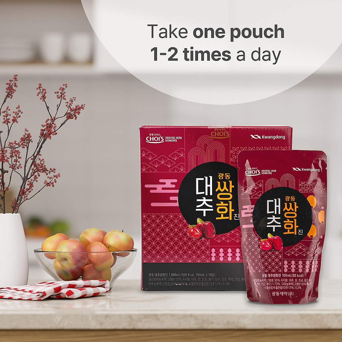 KWANGDONG Ssang Hwa Jin - Korean Traditional Herbal Tea for Strong Immune Support, Natural Sustained Energy Boost, Digestive Health, Promotes Vitality and Cold Relief, Jujube 10P
