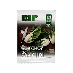 1000 Pak Choi Seeds for Planting - 3+ Grams - White Stem - Heirloom Non-GMO Vegetable Seeds for Planting - AKA Bok Choy, Pok Choi, Chinese Cabbage