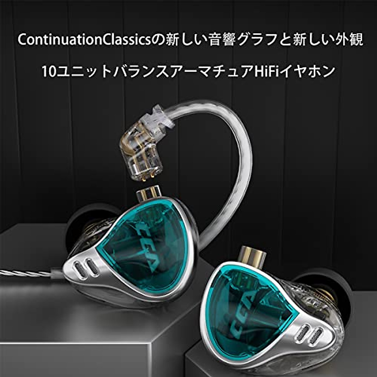 HiFi IEM Earbuds Headphones, CCA CA10 High Performance Five Driver Universal Fit, Noise Isolating in-Ear Monitors, Clear Earphones Headset for Audiophile