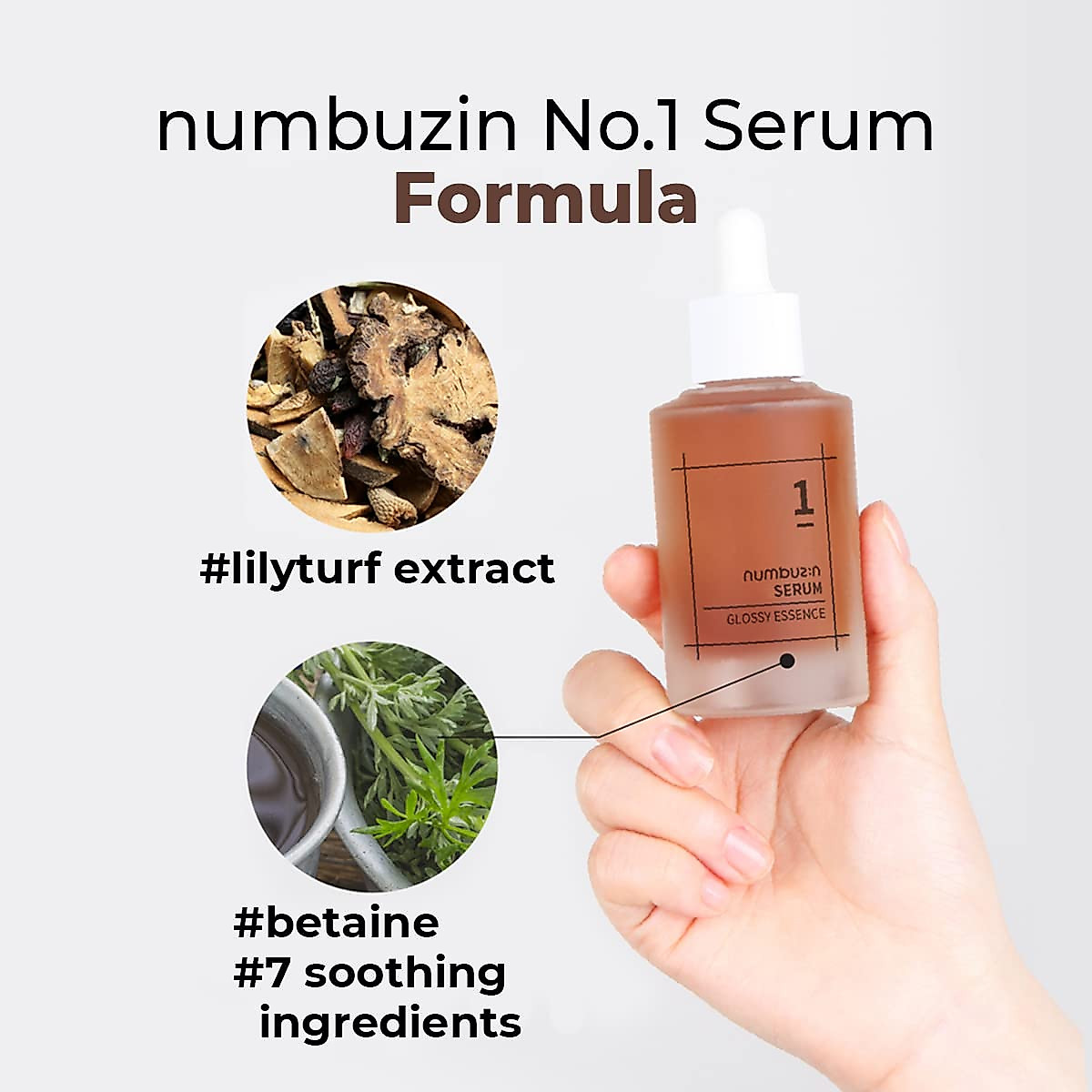 numbuzin No.1 Serum (11A01200501)