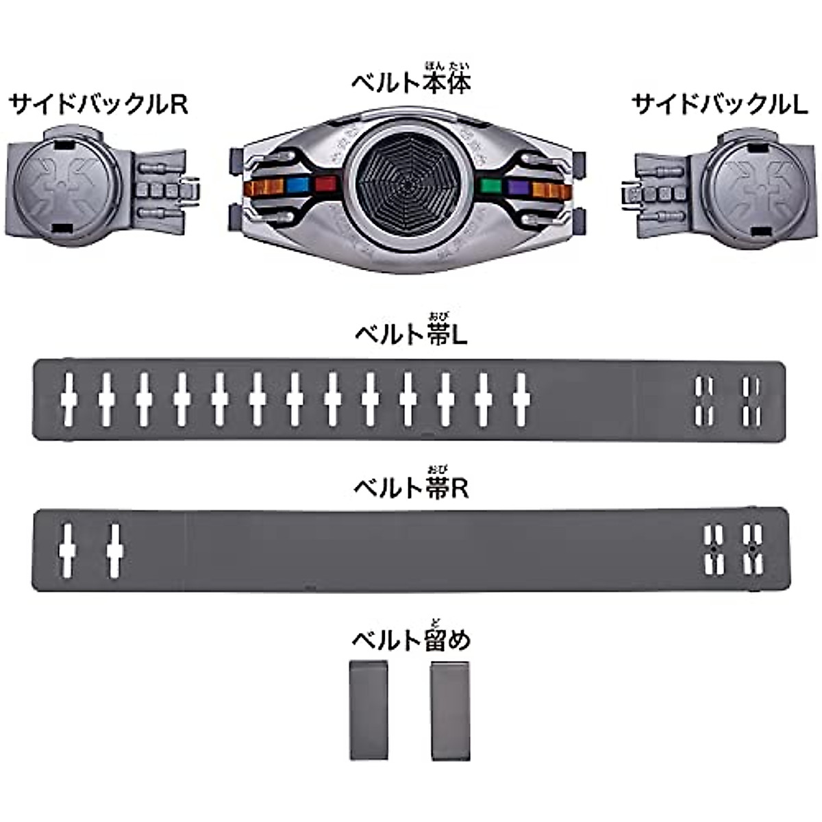 Bandai Toys - Kamen Rider - Arcle Legend Henshin Belt Series
