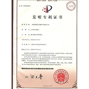 Sodium cyanoborohydride, CAS 25895-60-7, Purity 98+%, 25 Grams