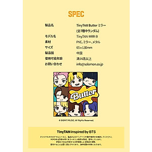 ROYCHE TinyTAN Butter Random Mirror Random Among All 7 Types Mirror Butter ver. Random