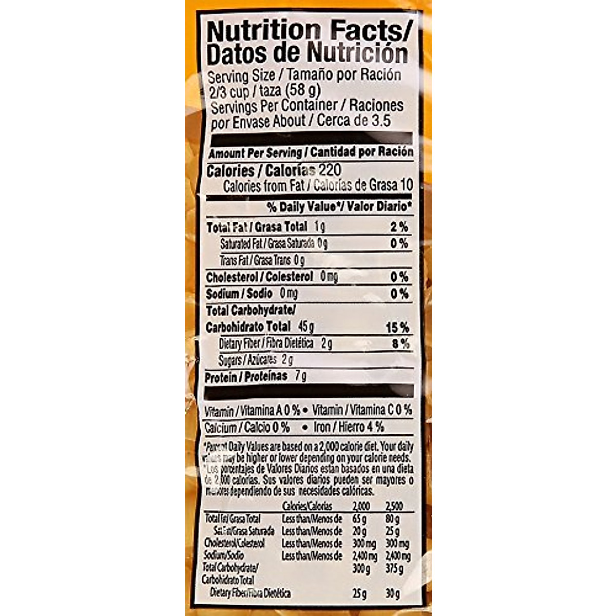 La Moderna Shells Pasta, Noodles, Durum Wheat, Protein, Fiber, Vitamins, 7 Oz