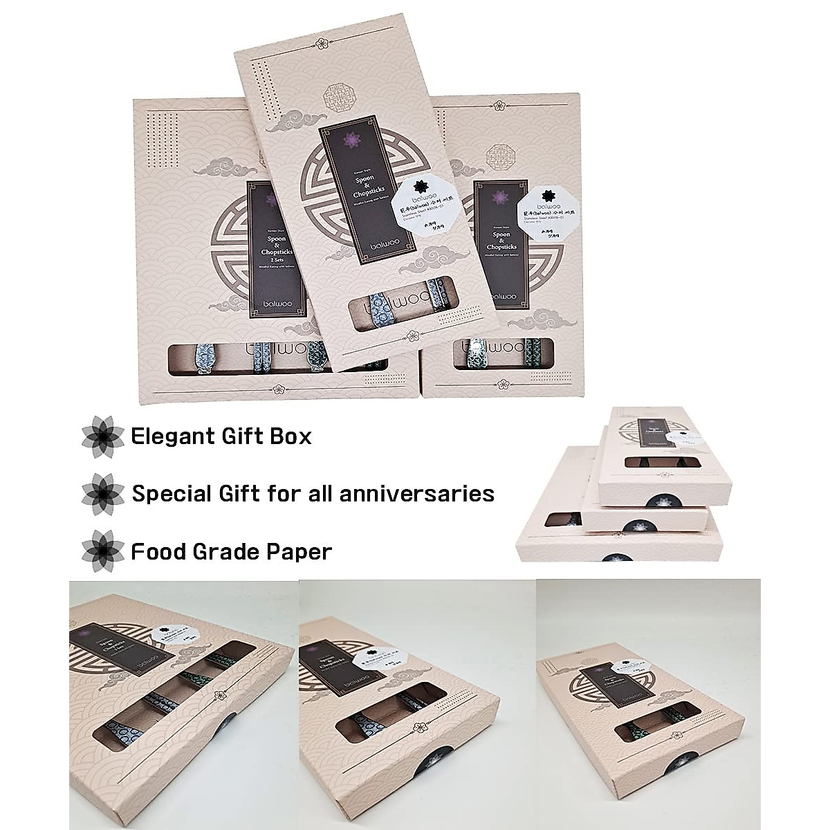 BALWOO [Made in Korea] Goryeo Celadon Design Korean Table Sticky Rice Spoon and Chopsticks 430 Stainless Steel Glossy Surface Mukbang Cutlery (Blue)