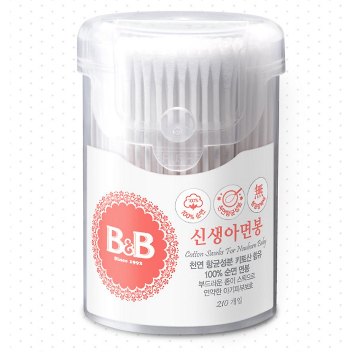 Cotton Swabs, 210pc - Double Cotton tipped Sticks