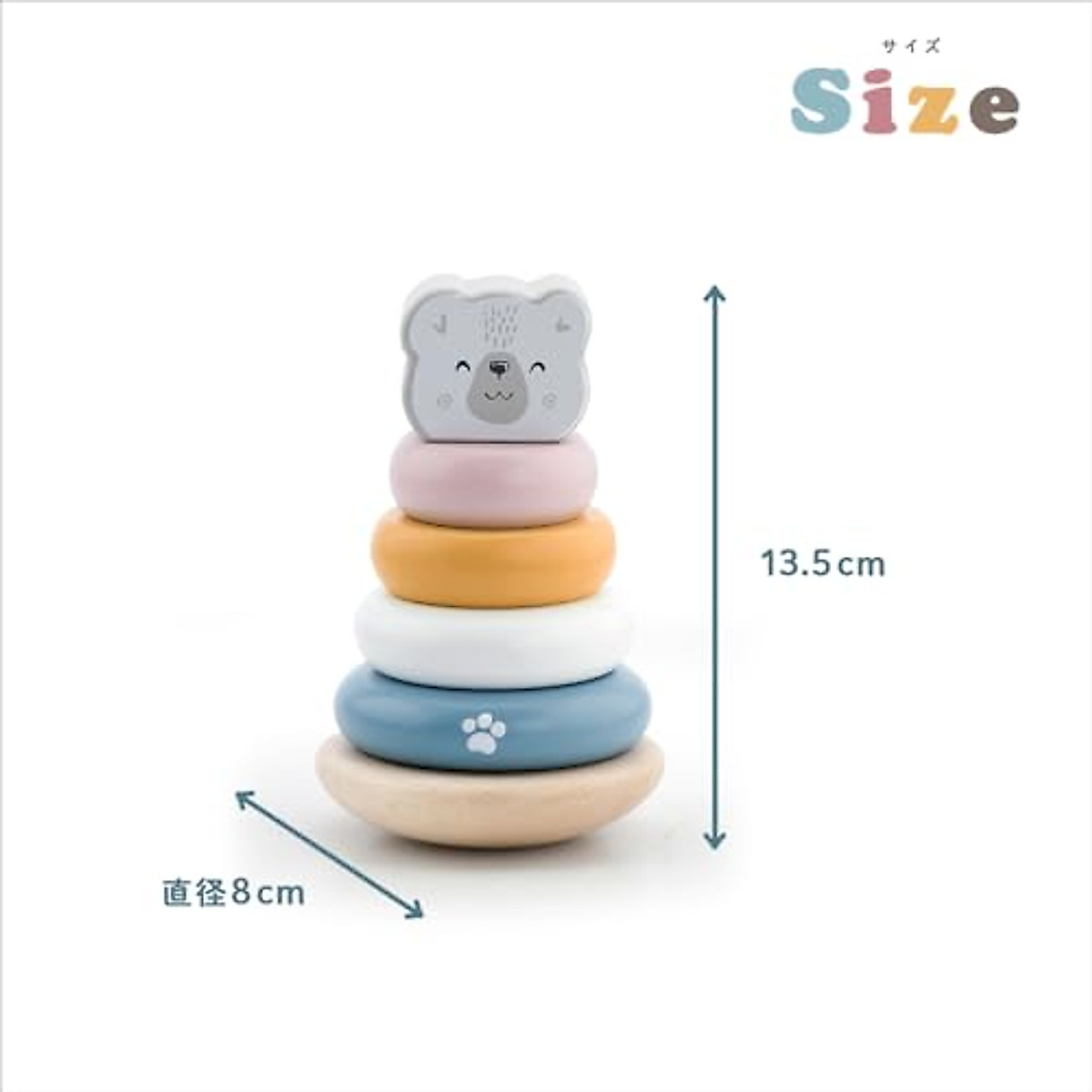 The Original Toy Company PolarB Wood Toy - Polar Bear Stacker