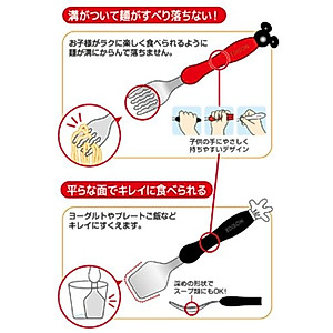 KJC Edison of fork & spoon Mickey