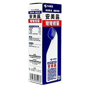 3 x 82ml BIG AMMELTZ YOKO bei Verstauchung Muskel Schmerz Verspannung Bluterguss