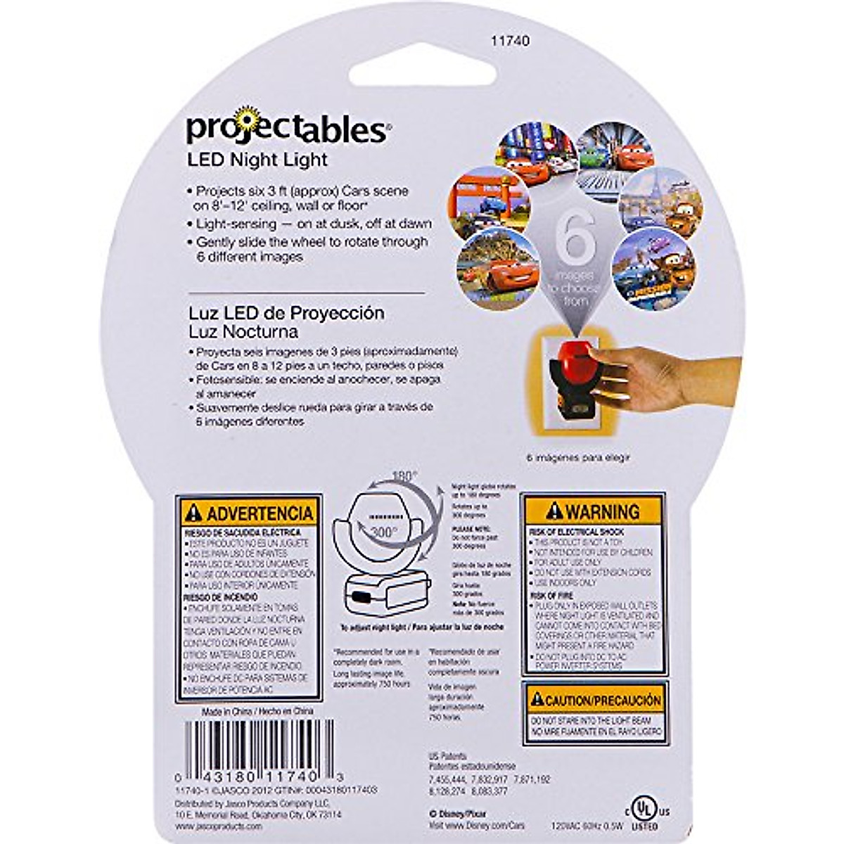 Projectables Pixar Cars LED Kids Night Light, Plug-In, Projector, Dusk-to-Dawn, Lightning McQueen, Mater, Holly, for Hallway, Bedroom, Nursery, Playroom, Gaming Room, 11740