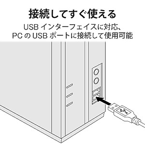 Elecom [Dragon Quest X / Ff Xiv: Shinsei Eoruzea Recommended] USB Game Pad 13 Button Type Digital / Analog Compatible (Black) Jc-u3613mbk