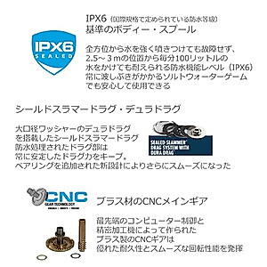 PENN Slammer IV Spinning Black Gold 15 oz