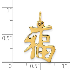 IceCarats 14K Yellow Gold Chinese Symbol Good Luck Necklace Charm Pendant 23mm x 15mm Only