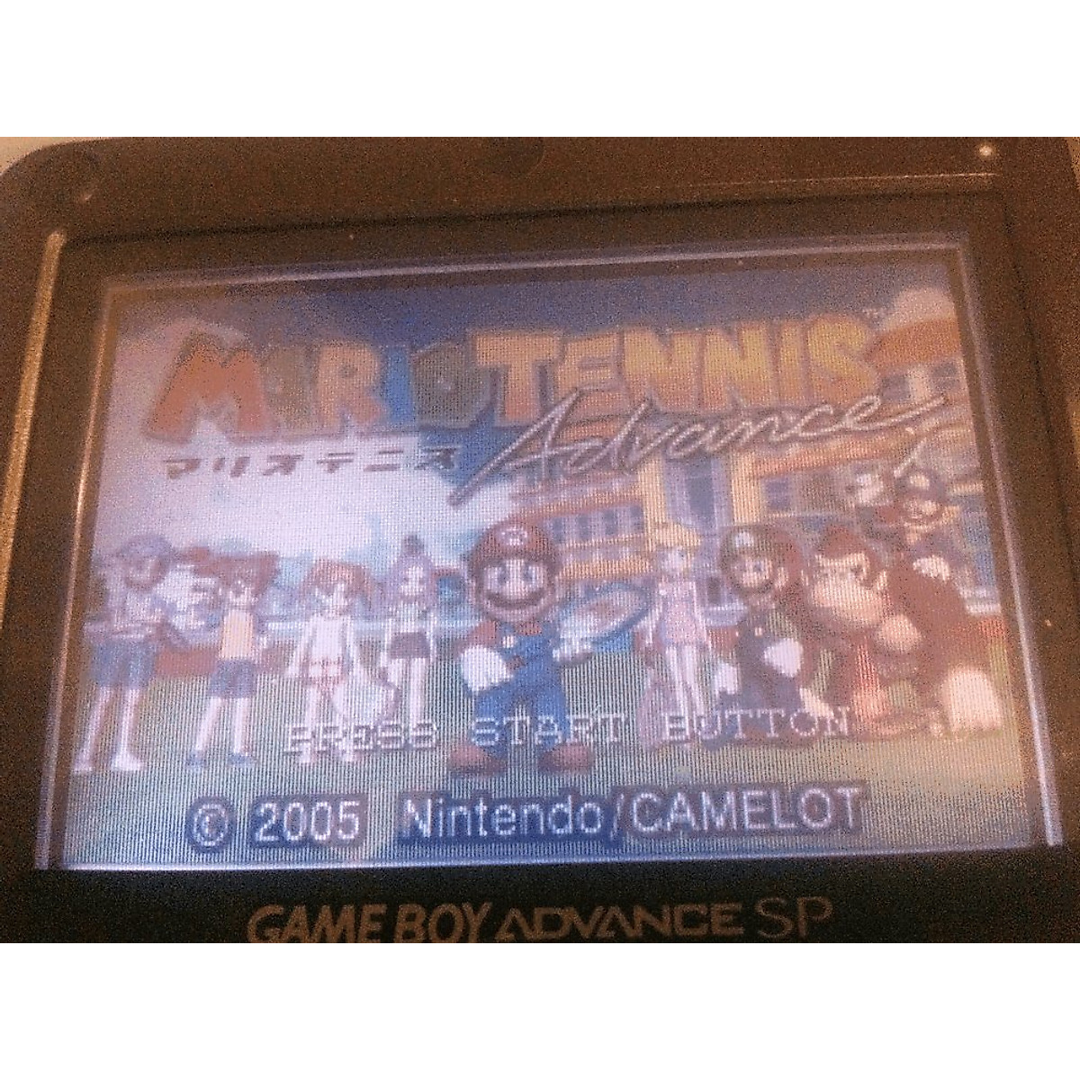 Mario Tennis Power Tour