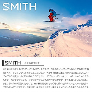 SMITH Squad MAG Snow Goggle Replacement Lens (Clear)