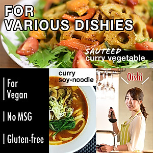 YAMASAN KYOTO UJI Curry - Japanese Food - Vegan Food - Japanese Curry Powder, Plant Based, Gluten Free, No Chemical Seasoning, FOR 4-5 DISHES, 5.29oz(150g)