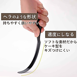 Shimomura Planning 34167 Chiffon Cake Knife, Total Length 9.2 inches (23.3 cm), Made in Japan, Thin, Narinari, Won't Damage Mold, Can Be Removed, Easy to Remove, Pound Cake, Confectionery Supplies,