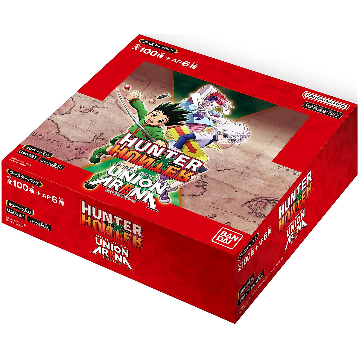 Bandai (BANDAI) UNION ARENA Booster Pack, HUNTER x UNTER (BOX), 20 Packs (UA03BT)
